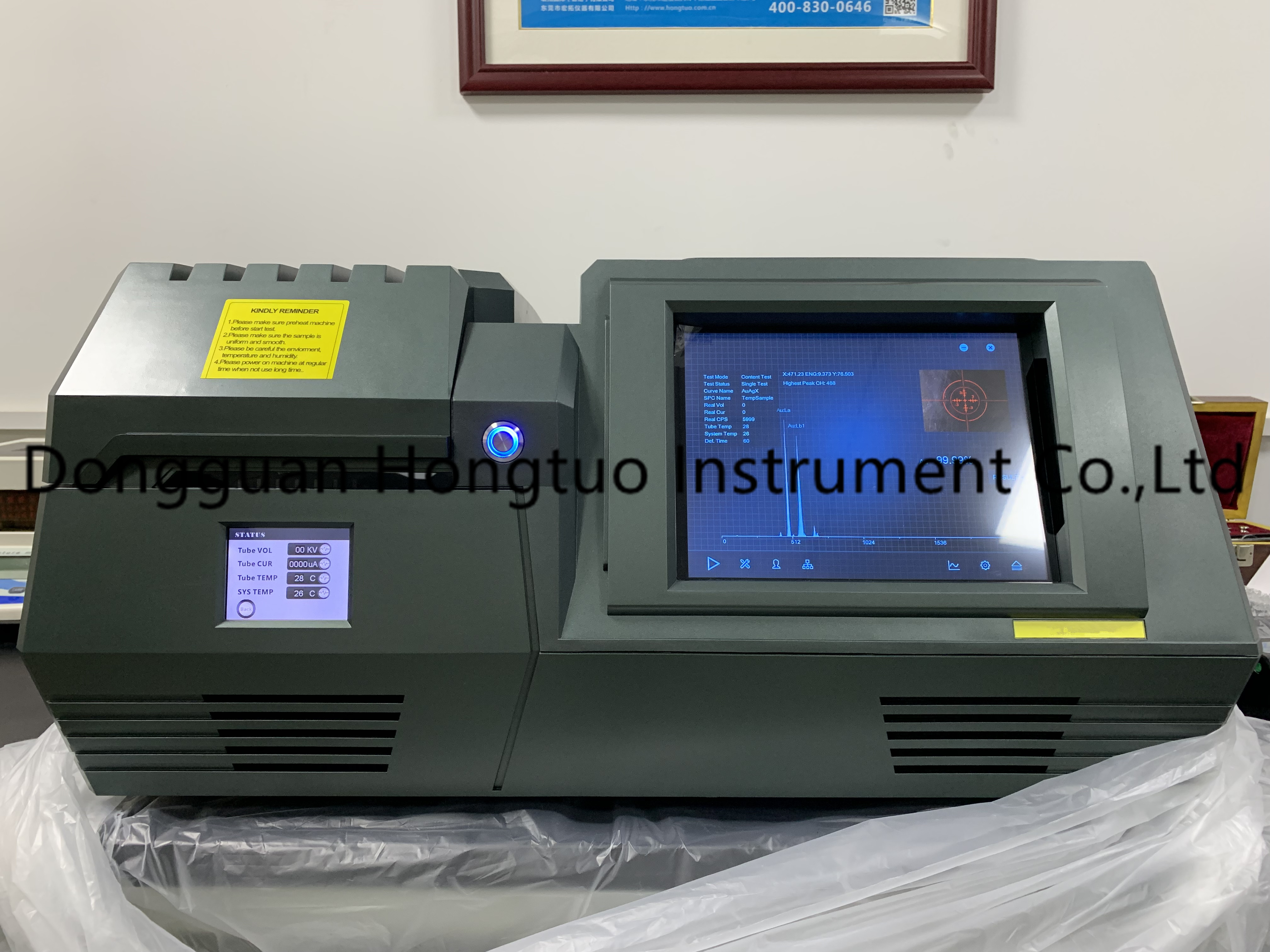 DX-1500 XRF Analyzer For Gold, Silver, Copper, Platinum, Palladium ...