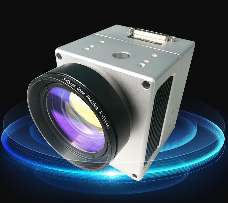 galvo head SG7110 fast scanning and double right light galvo head for ...