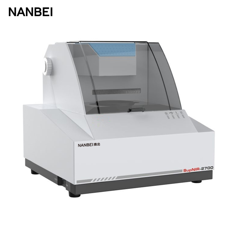 Grain animal feed protein fat fiber moisture ash analysis nir analyzer ...