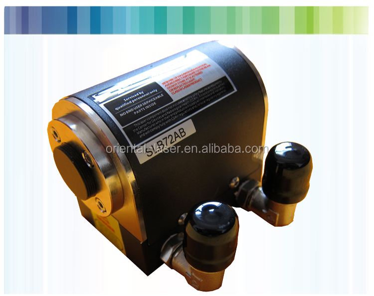 laser diode 50w fiber laser 100w DPSS laser module - LaserSE