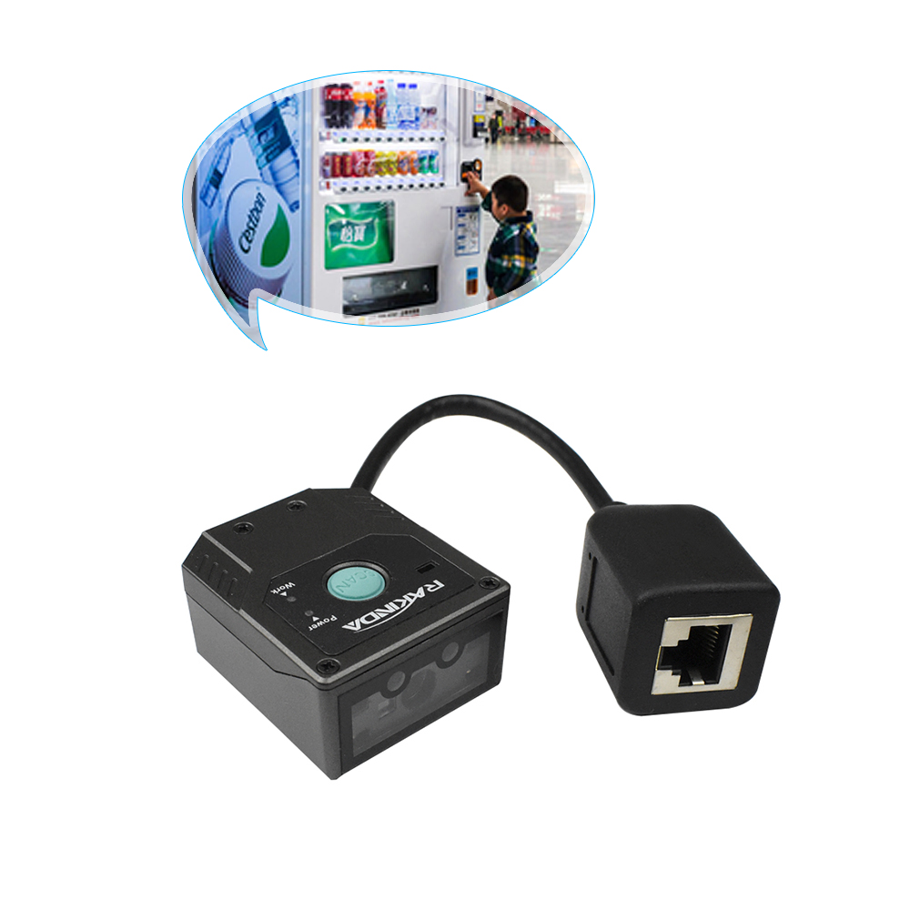 LV3000U Industrial Barcode Scanner Fixed mount QR Reader for Smart ...