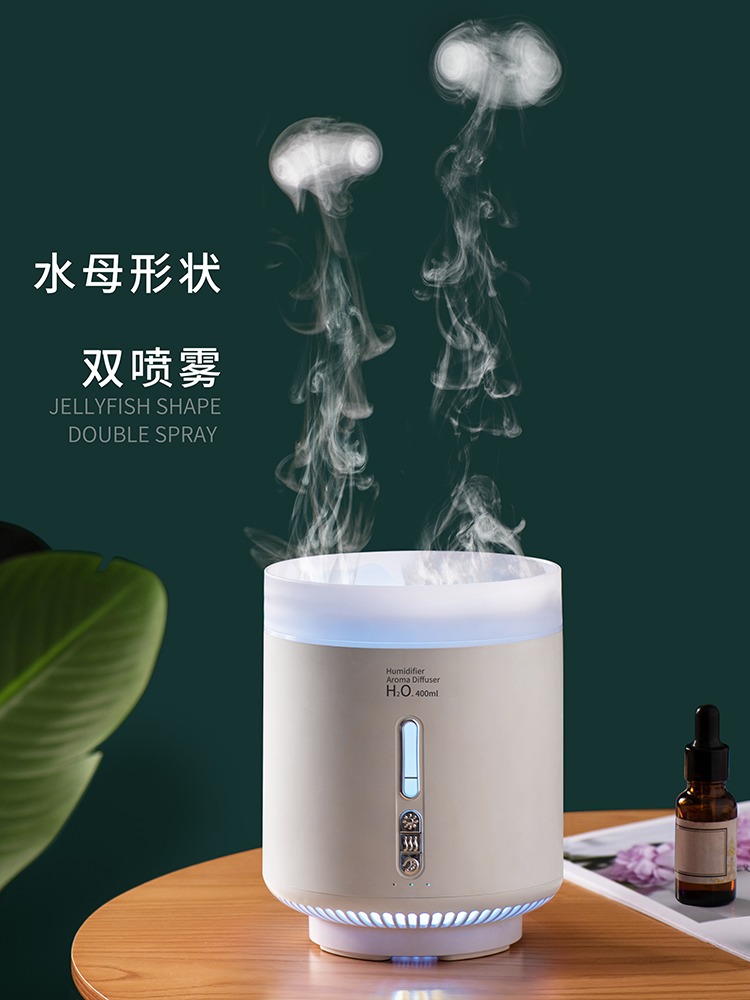 New jellyfish humidifier double spray aromatherapy machine air fog ...