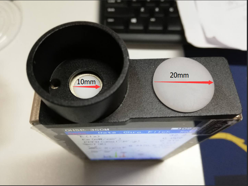 New Products OHSP350M Spectrometer for Lumen Tester - LaserSE