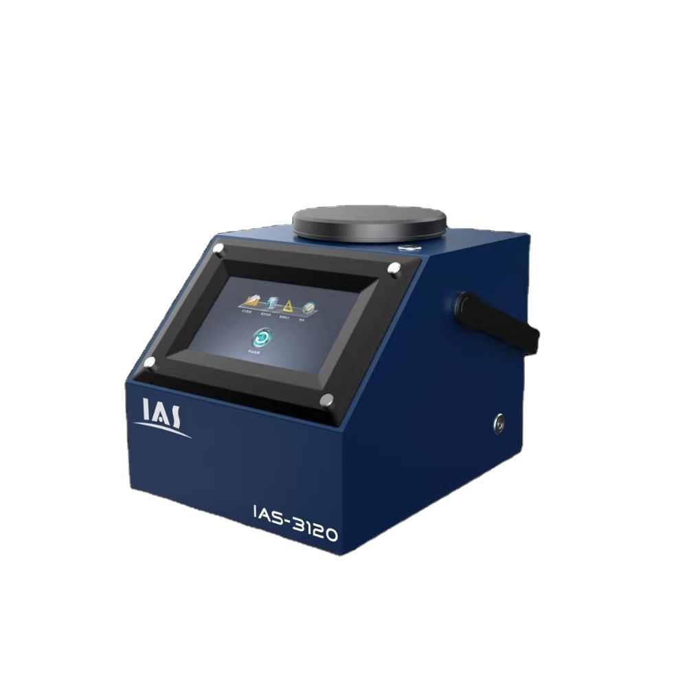 nir food analyzer nir spectrometer meat - LaserSE