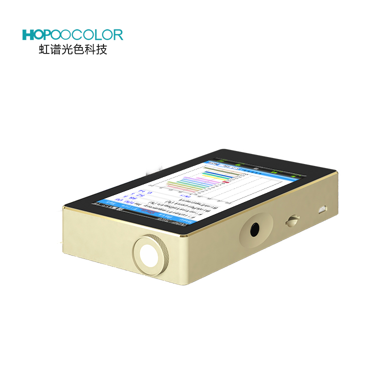 OHSP350F Portable Luminous Intensity Meter Analyzer With Light Flicker ...