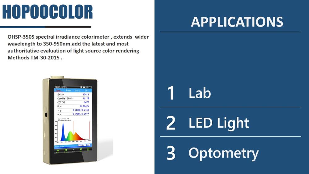OHSP350S Portable UV VIS IR Spectrometer Irradiance Meter - LaserSE