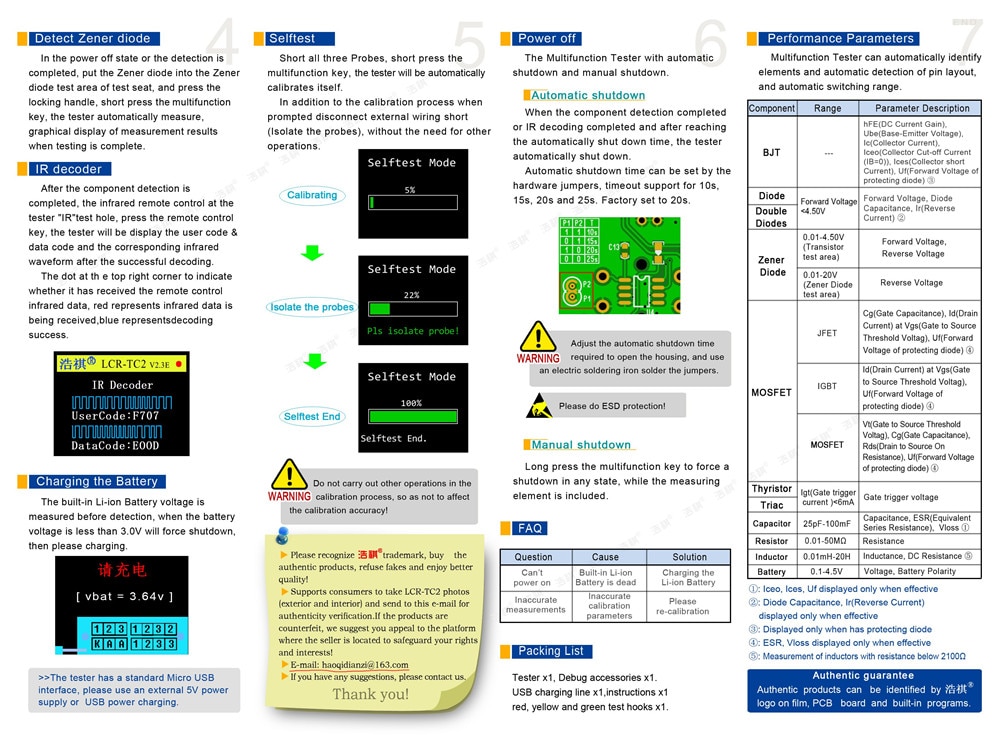 T7 TC-T7-H TCR-T7 LCR-TC1 Colorful Display Multifunctional TFT ...