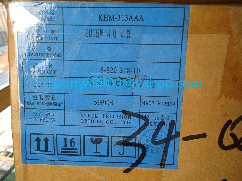 Free shipping SONY KHM-313AAA / KHS-313A / KHM313AAA / KHS313A DVD Optical Pick up Laser Head ...