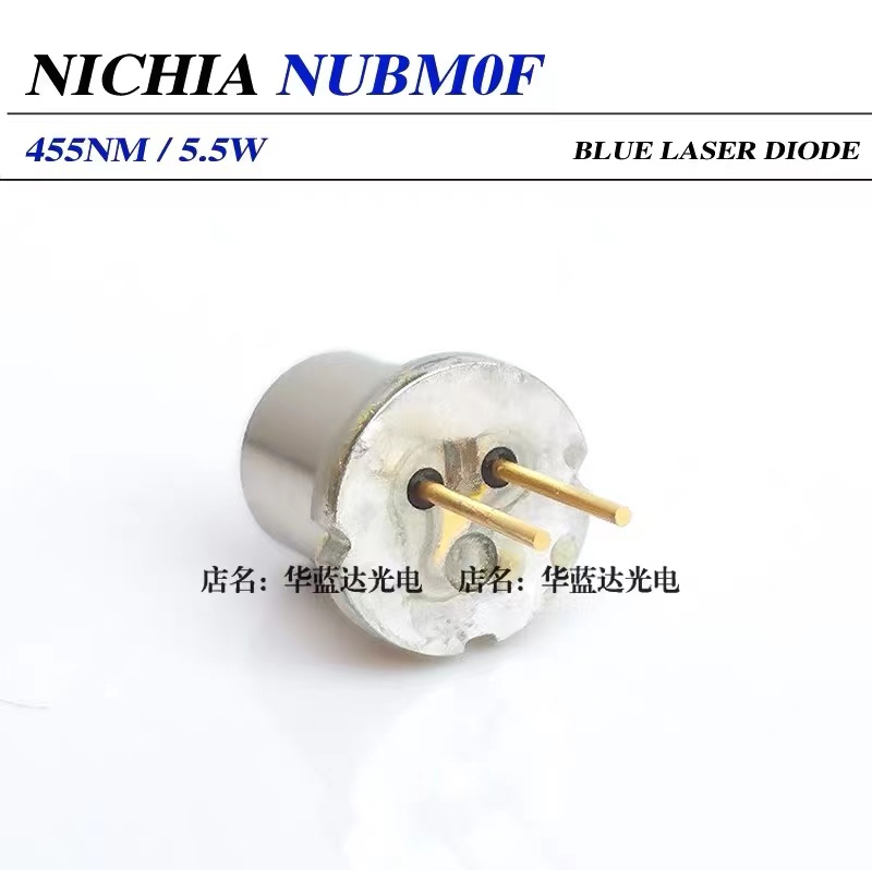 NICHIA NUBM0F 455nm 5.5w blue laser diode - LaserSE